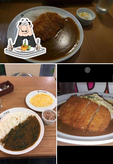 Coco Ichibanya, Manila - Restaurant menu, prices and reviews