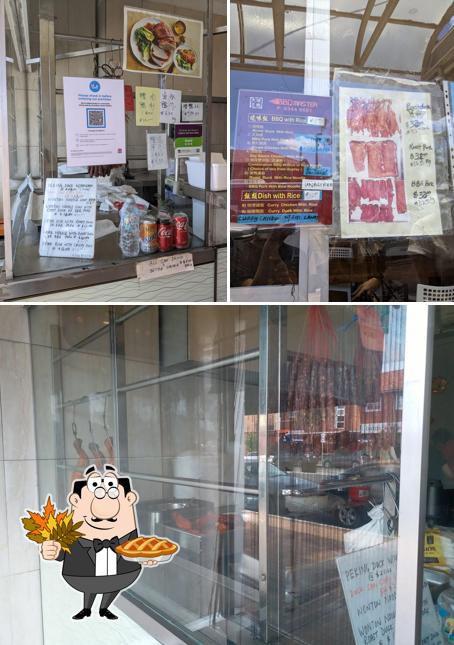BBQ Master Maroubra, Maroubra - Restaurant menu, prices and reviews