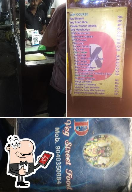 Dk Veg Street Food, Puri - Restaurant menu, prices and reviews