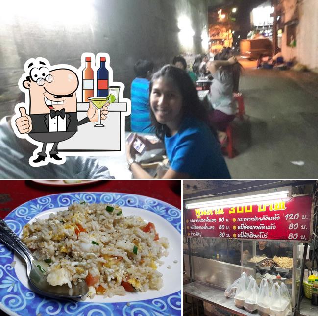 Talad Noi Crab Fried Rice, Bangkok - Restaurant menu, prices and reviews