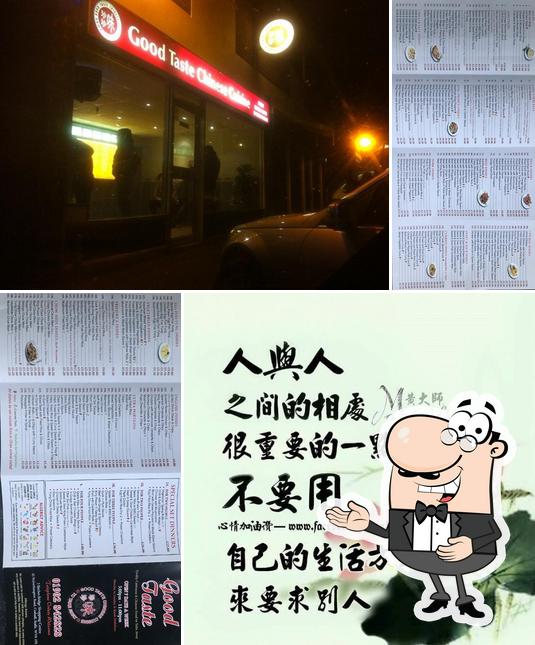 Good Taste Chinese Cuisine Takeaway, Wolverhampton - Restaurant menu ...