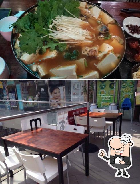 Jang Gun in Chatswood - Restaurant menu and reviews