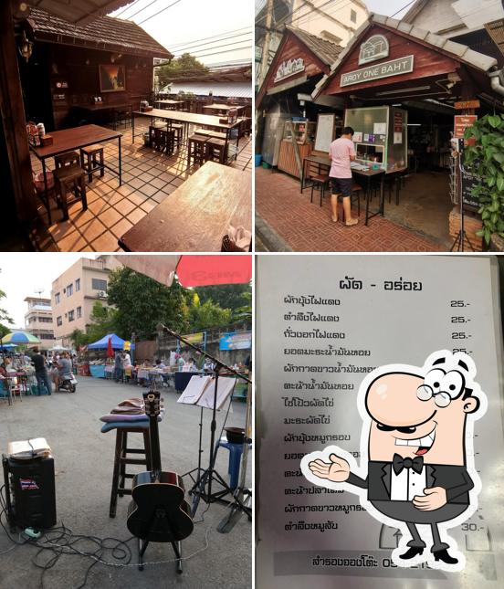 Khao Thom Aroi Baht Deaw Restaurant, Lampang - Restaurant reviews