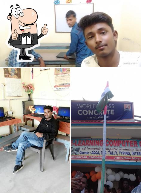 E-learning Computer Center - Restaurant menu, prices and reviews