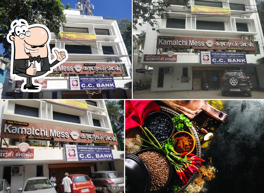 New Pattukottai Kamatchi Mess Anna Nagar, Chennai - Restaurant menu ...