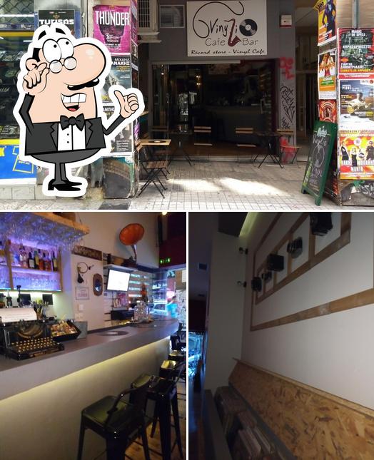 Vinylio Record Store Cafe Bar, Athens - Restaurant menu and reviews