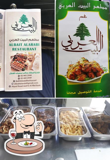 Arabian House Restaurant, Abu Dhabi, Sheikh Rashid Bin Saeed St ...
