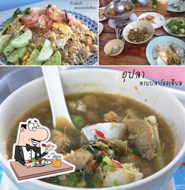 Spicy fish Chiam restaurant, Khong Chiam - Restaurant reviews