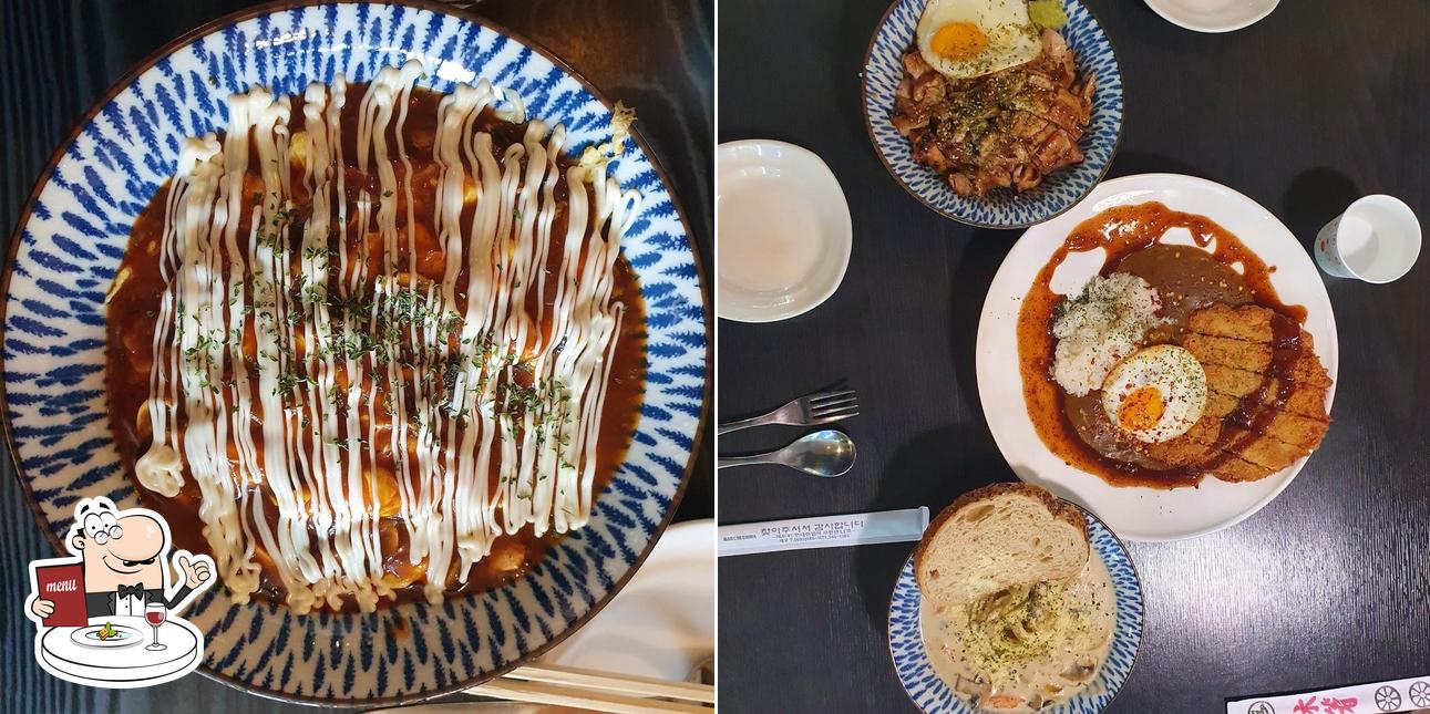 Teum restaurant, Uiseong-gun - Restaurant reviews