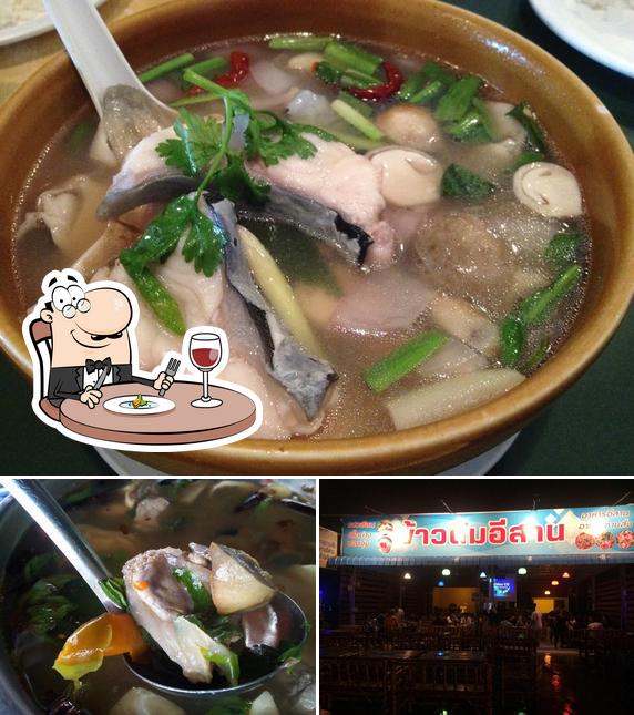 พญายอ, Ubon Ratchathani - Menú del restaurante, precios y reseñas