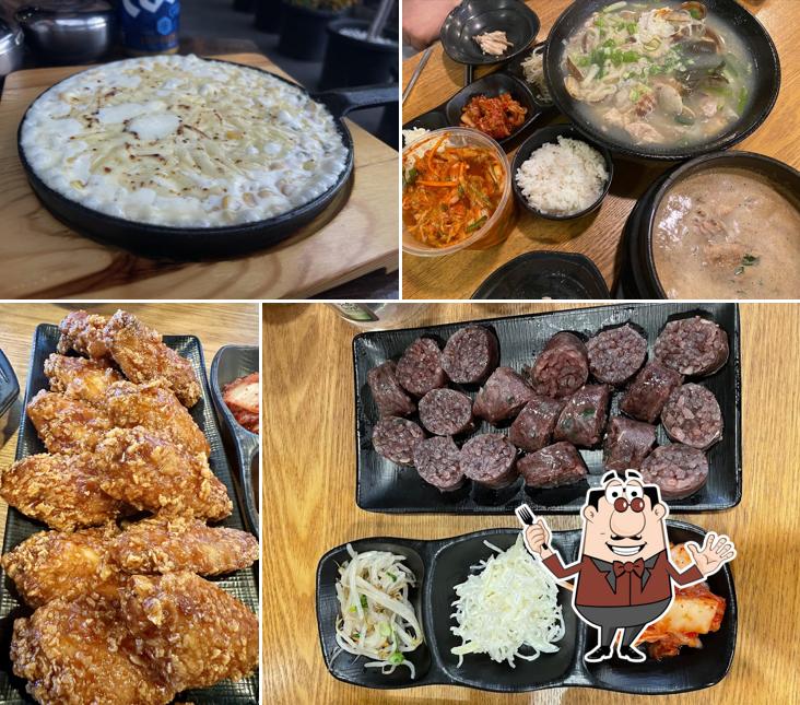 So Moon in Underwood - Restaurant menu and reviews