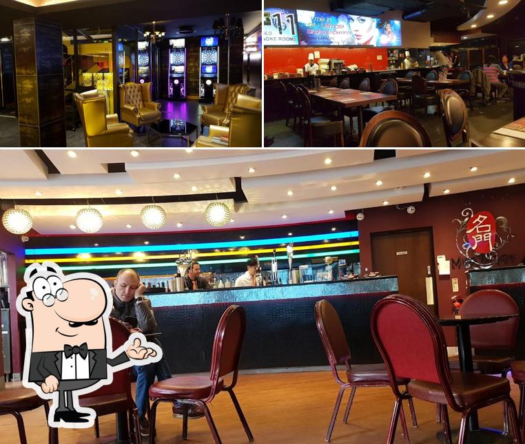 Ming Moon Buffet & Karaoke, Birmingham - Restaurant menu, prices and ...