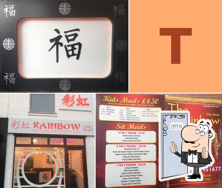 Rainbow Takeaway in Worcester - Restaurant menu and reviews