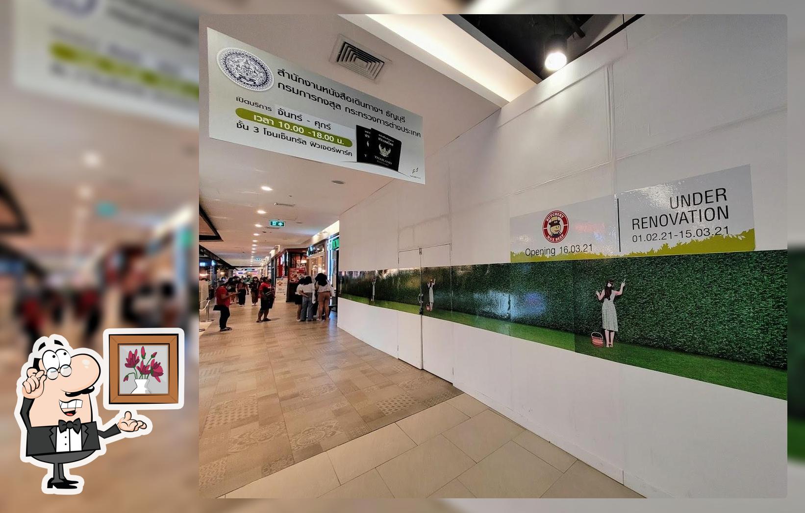 Max Beef Future Park Rangsit restaurant, Rangsit - Restaurant reviews