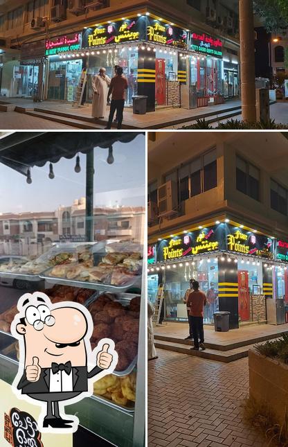 Four point cafeteria, Al Ain - Restaurant menu, prices and reviews
