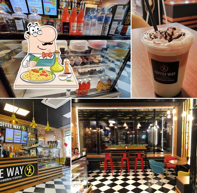 Coffee Way cafe, Udomlya - Restaurant reviews