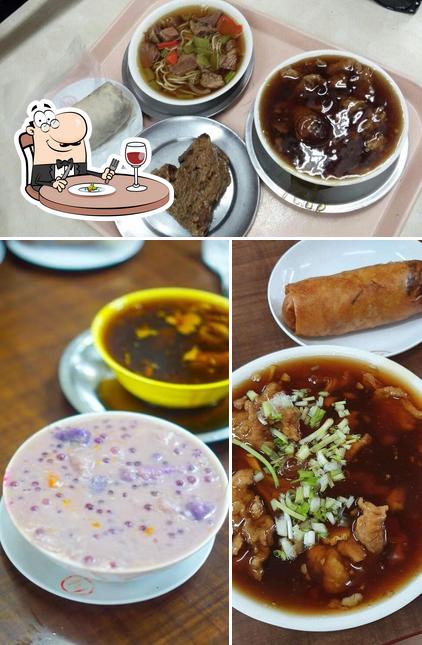 Ha Yuan, Manila, Doroteo Jose - Restaurant menu, prices and reviews