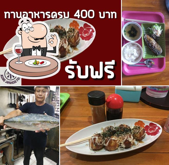 Restaurante Kome Japanese Food กังสดาล มข., Таиланд - Opiniones del ...