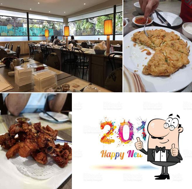 Chuan Tin, West Jakarta - Restaurant menu, prices and reviews