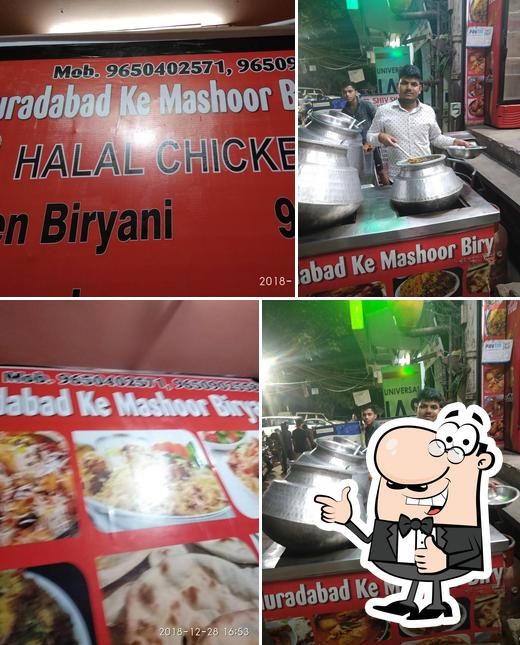 Muradabad ke Mashoor Biryani, New Delhi - Restaurant reviews