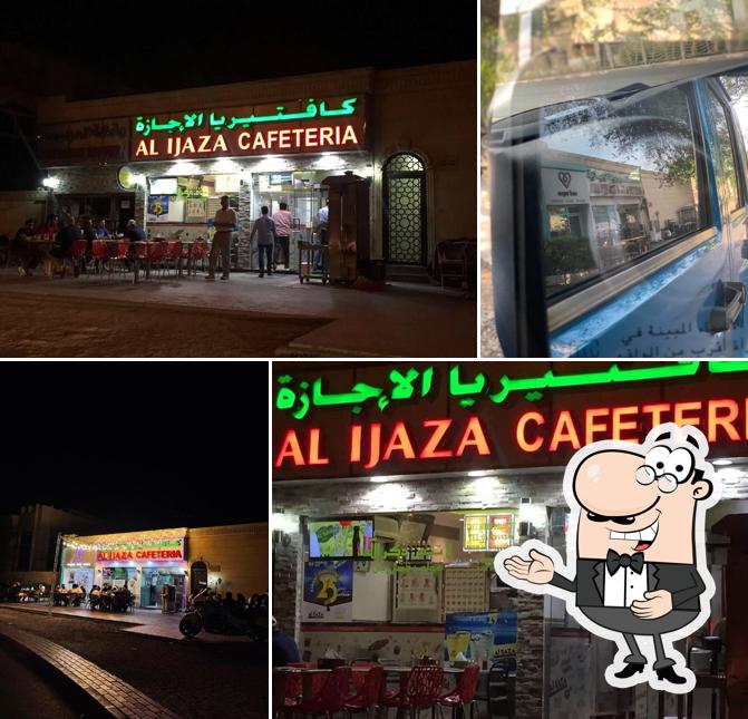 Al Ijaza Cafeteria, Dubai - Restaurant menu, prices and reviews