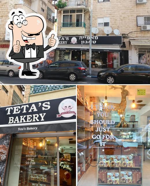 Teta's Bakery, Haifa - Restaurant reviews