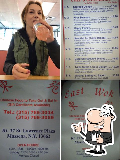 East Wok, Massena - Restaurant menu, prices and reviews