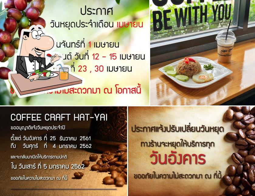 Coffee Craft cafe, Thung Tam Sao - Restaurant reviews