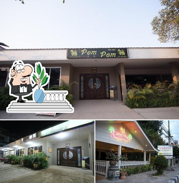 Pom Pom Restaurant Hua Hin, Nong Kae - Restaurant reviews