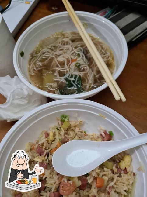 Delicious Noodle Nowra in Nowra - Restaurant reviews