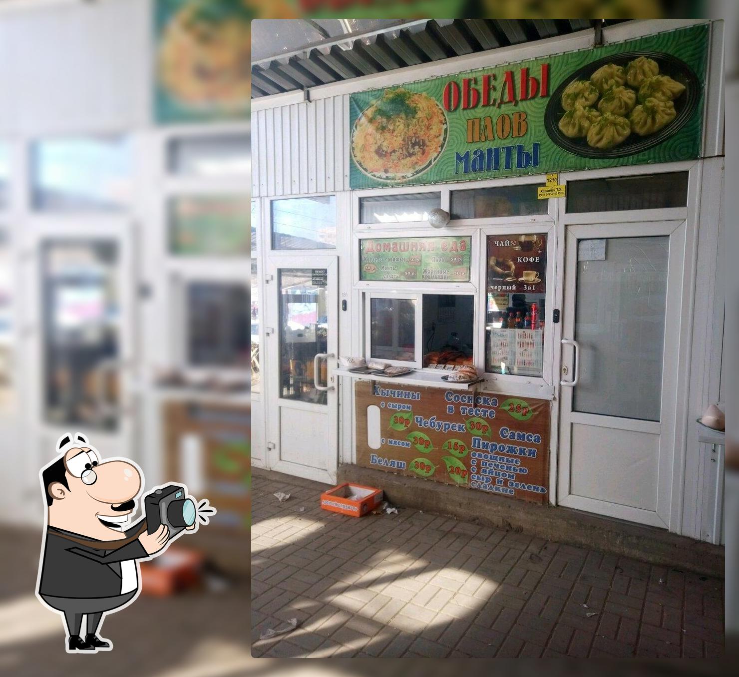 Обеды Плов Манты fast food, Volgograd - Restaurant reviews