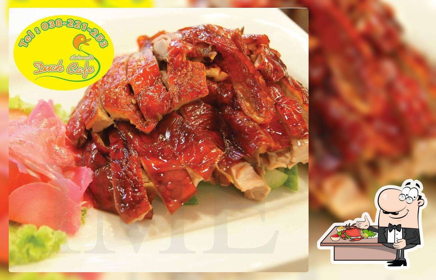 ร้านเป็ดย่างนาเกลือ Duck Cafe, Pattaya - Menú del restaurante, precios ...