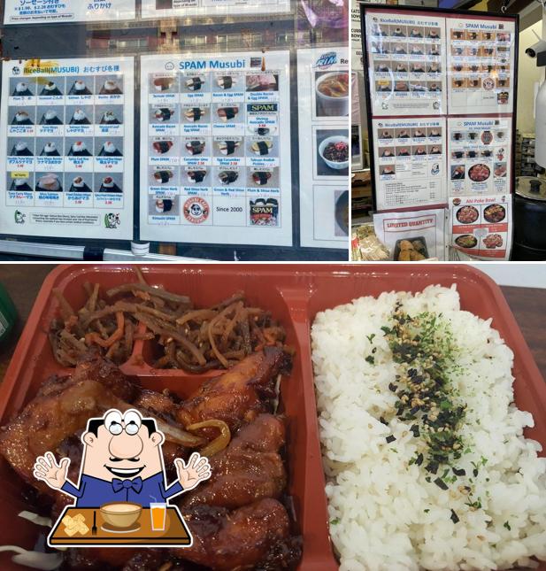 Musubi Cafe Iyasume Keeaumoku, 638 Ke’eaumoku St #101 in Honolulu ...