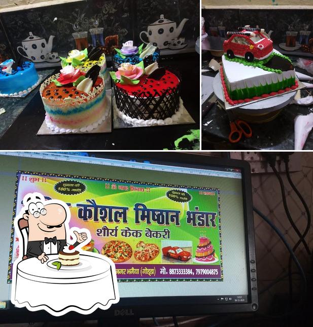 Amit Kaushal mishthan Bhandar and shourya cake Bakery, Kauri Khutahari ...