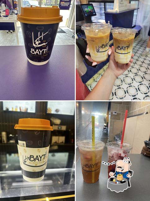 Bayt Almocha (Mocha House Cafe), Louisville - Restaurant menu, prices ...