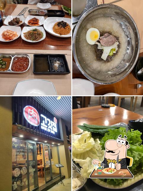 YIDO 이도, Ho Chi Minh City - Restaurant menu, prices and reviews
