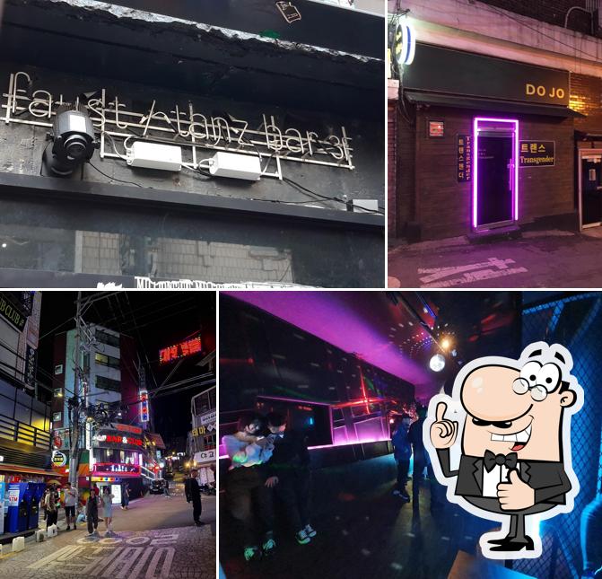 Faust / Tanz Bar, Seoul - Restaurant reviews