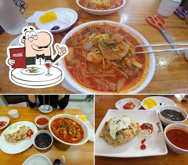 Restaurante 효성반점, Cheongwon-gun, 388 Taeseongtabyeon-ro - Opiniones del ...