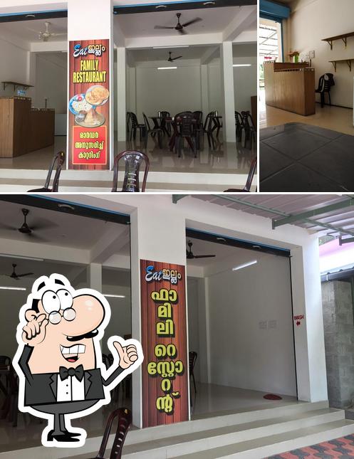 Eat Illam Family Restaurant, Velavoor - Restaurant menu, prices and reviews