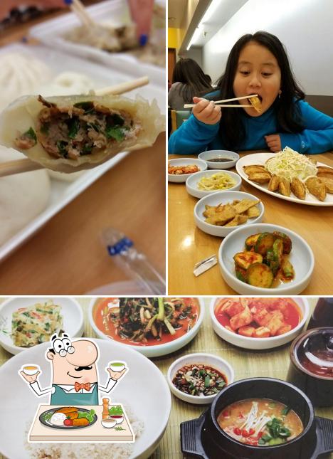 Myung In Dumplings in Garden Grove - Restaurant menu and reviews