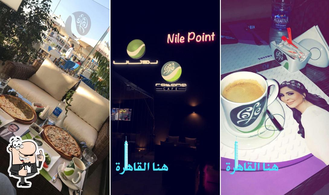 Rotana Cafe, Cairo, Corniche El Nil - Restaurant menu and reviews