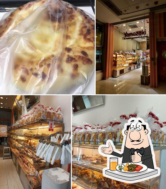 Yamazaki Bakery, Hong Kong, 觀塘道418創紀之城5期apm大堂層C-1a舖 - Opiniones del ...