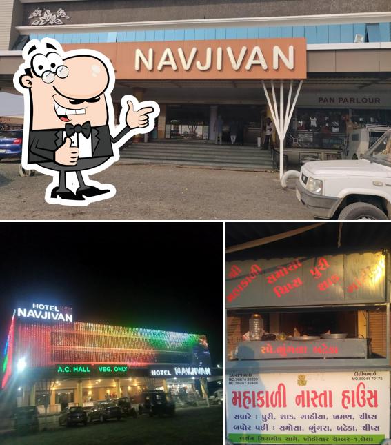 Hotel Navjivan - Restaurant menu, prices and reviews