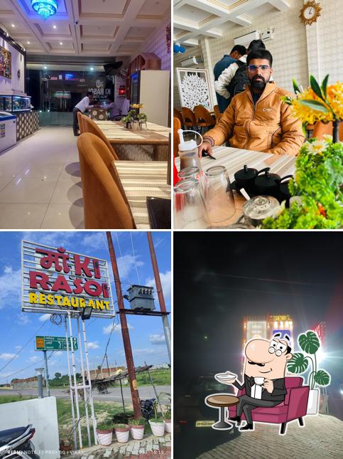 Maa Ki Rasoi Restaurant, Amethi - Restaurant reviews