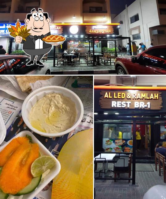 Al Ramla Restaurant, Bu Daniq, Sharjah, Sharjah - Restaurant menu ...