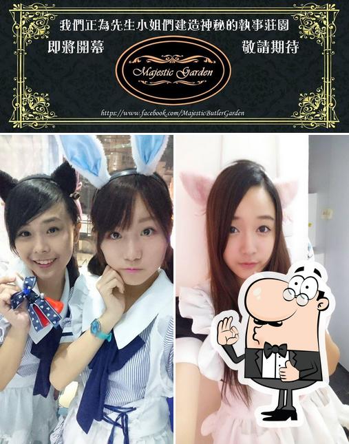 MOE MAID CAFE, Hong Kong - Restaurant reviews