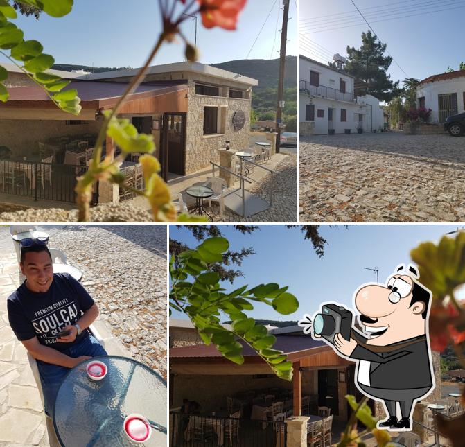 Το στεκκουι της Σιλίκου, Silikou - Speisekarte, Preise und Bewertungen