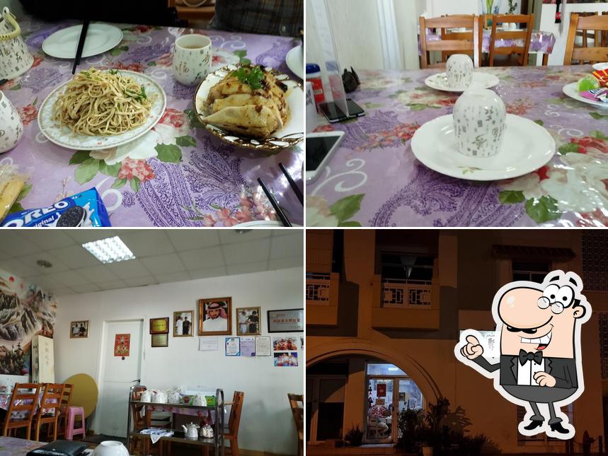 Quanjude Restaurant, Dubai - Restaurant menu, prices and reviews