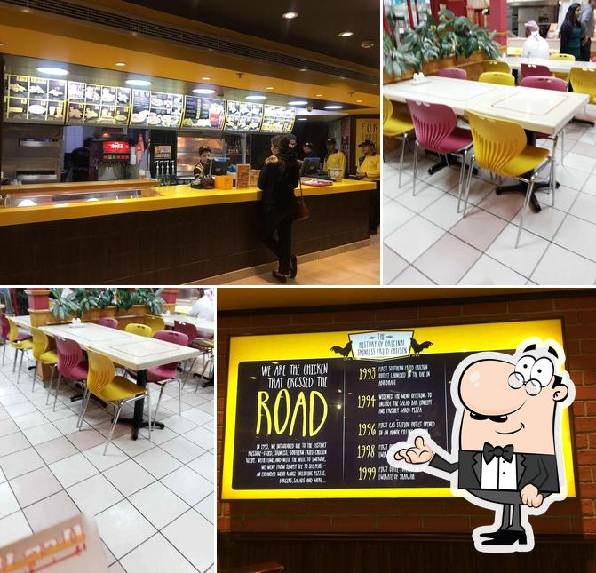 SFC Plus restaurant, Sharjah, Beside Jesco Supermarket - Restaurant ...