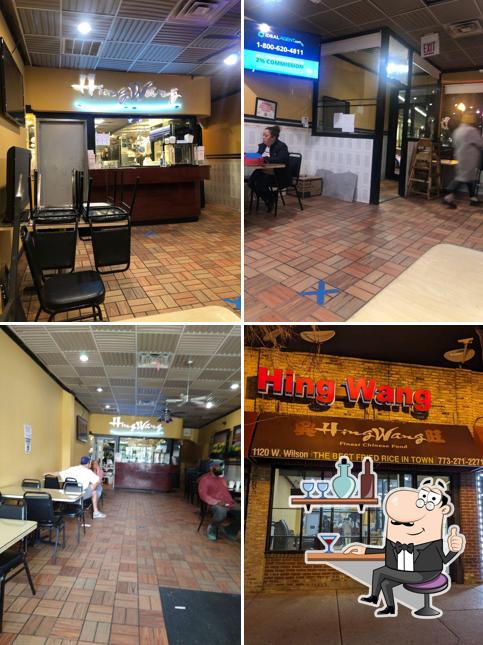 Hing Wang in Chicago - Restaurant menu and reviews